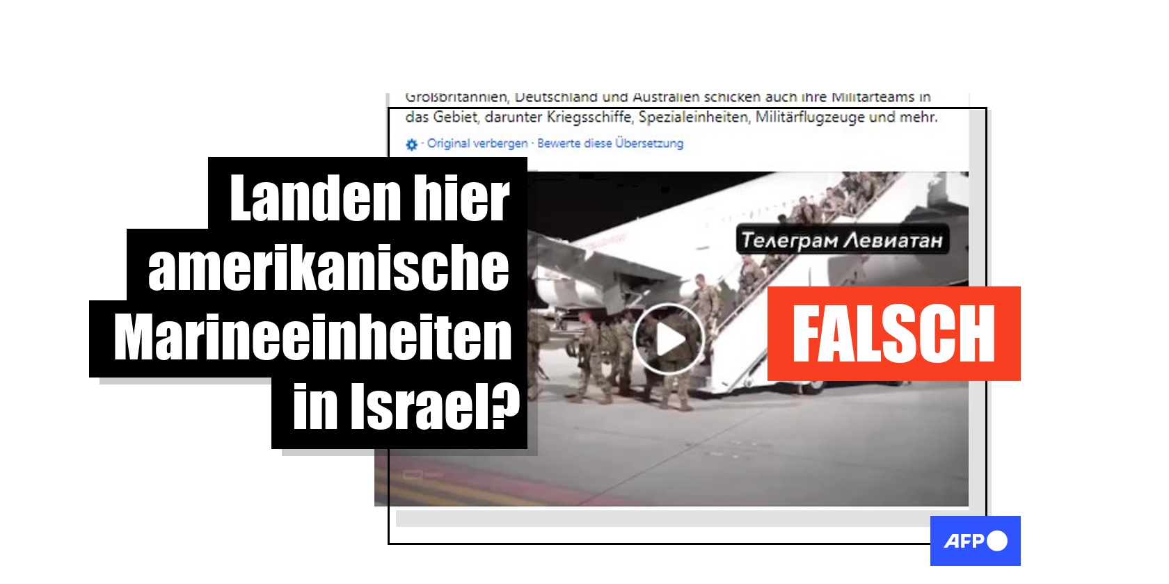 Nein, dieses Video zeigt nicht, wie die US-Marine in Israel ankommt ...